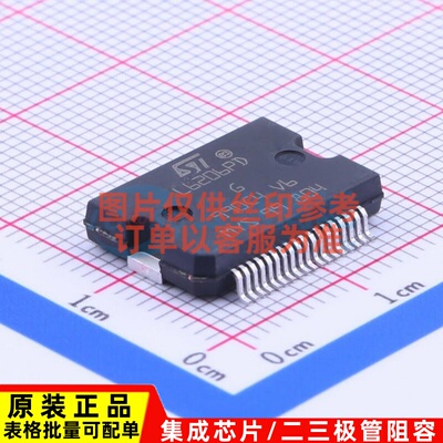步进电机驱动芯片 L6206PD013TR PowerSO-36 意法半导体芯片