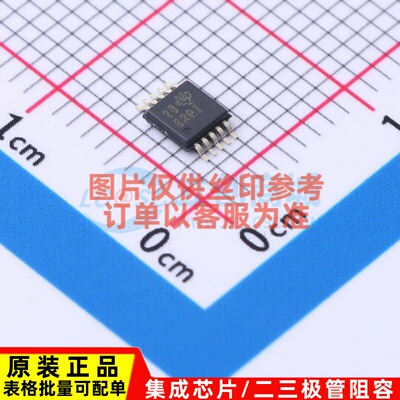 模数转换芯片ADC ADS1014IDGSR VSSOP-10 TI/德州 电子元器件配单