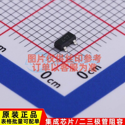 三极管(BJT) FMMT417TD SOT-23 DIODES(美台) 电子元器件原装正品