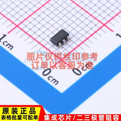 运算放大器 TLV6001IDBVT SOT-23-5 TI/德州 电子元器件原装正品