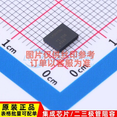 DC-DC电源芯片 LM34936RHFT QFN-28 TI/德州 电子元器件原装正品