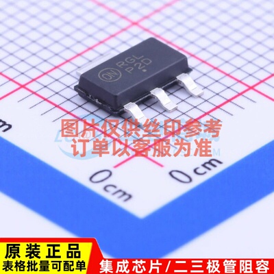三极管(BJT) PZTA92T1G SOT-223 onsemi(安森美) 电子元器件配单