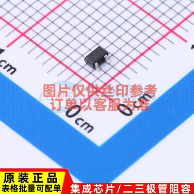 稳压二极管 BZX84W-B3V3X SOT-323 Nexperia(安世) 电子元件配单