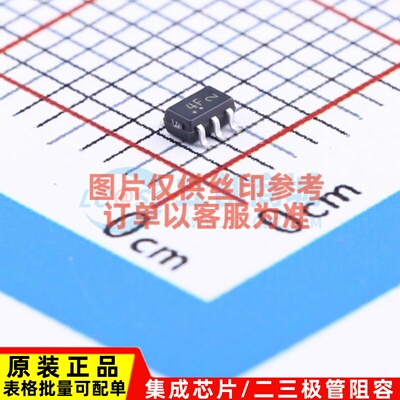 三极管(BJT) NST45010MW6T1G SOT-363 onsemi(安森美) 电子元器件