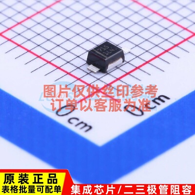 肖特基二极管 STPS1L40M DO-216AA 意法半导体芯片 电子元件配单