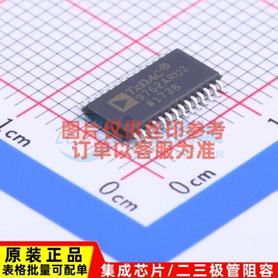 数模转换芯片DAC AD9762ARUZ TSSOP-28 ADI(亚德诺) 电子元件配单