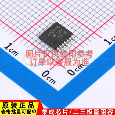 运算放大器 TLC2274ACPWR TSSOP-14 TI/德州 电子元器件原装正品