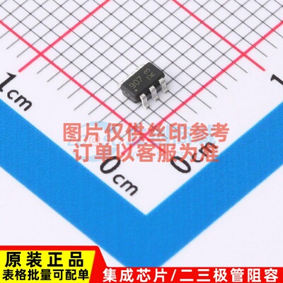 三极管(BJT) DMMT2907A-7 SOT-26 DIODES(美台) 电子元件原装正品