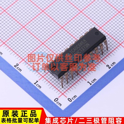 触发器 SN74HCT273N PDIP-20 TI/德州 电子元器件配单原装正品