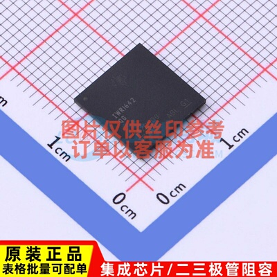 RF检波器 IWR1642AQAGABLR FCBGA-161 TI/德州 电子元件原装正品