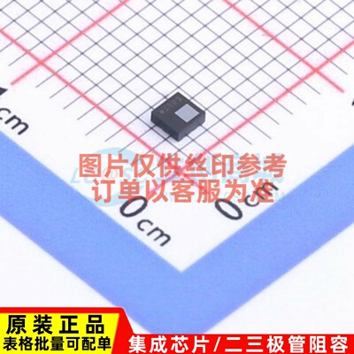 压力传感器 LPS22HHTR HLGA-10 意法半导体芯片 电子元件原装正品