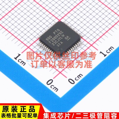 单片机(MCU/MPU/SOC) F280025CPTQR LQFP-48 TI/德州 电子元器件