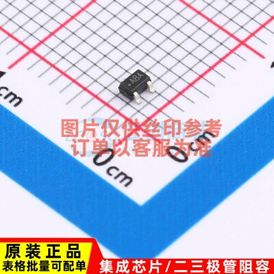 监控和复位芯片 MAX803MEXR+T SC-70-3 MAXIM(美信) 电子元件配单