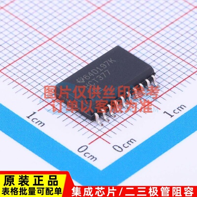 触发器 SN74HCT377DWR SOIC-20 TI/德州 电子元器件配单原装正品
