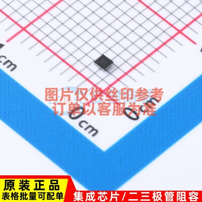 AC-DC控制器和稳压器 PCA9412AUKZ WLCSP-9(1.2x1.2) 安世 元器件