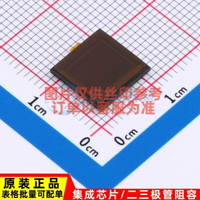 图像传感器 AR0233ATSC17XUEA1-DPBR IBGA-80 onsemi(安森美)