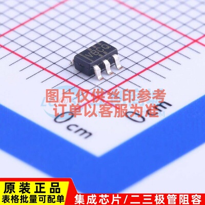 比较器 TLV3701QDBVRQ1 SOT-23-5 TI/德州 电子元件配单原装正品