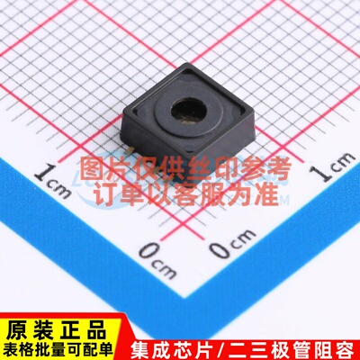 压力传感器 KP229E3518 DSOF-8 Infineon(英飞凌) 电子元器件配单
