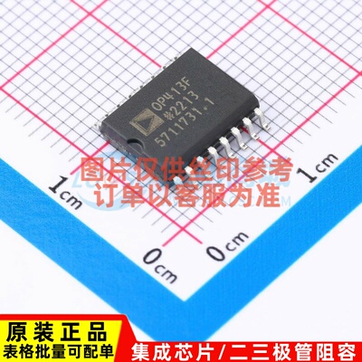 精密运放 OP413FSZ SOIC-16 ADI(亚德诺) 电子元器件配单原装正品