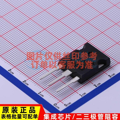 场效应管(MOSFET) IRFP7430PBF TO-247AC-3 Infineon(英飞凌)