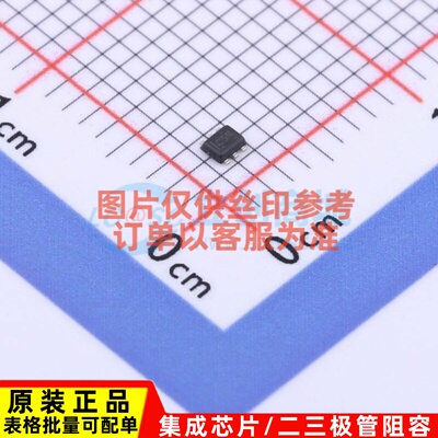 模拟开关/多路复用器 SN74LVC1G3157DRLR SOT-5x3 TI/德州 元器件