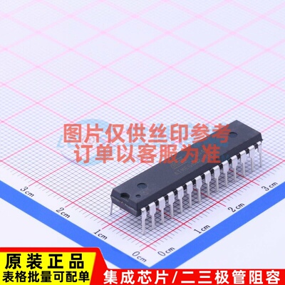 单片机(MCU/MPU/SOC) ATMEGA48-20PU PDIP-28 MICROCHIP(美国微芯