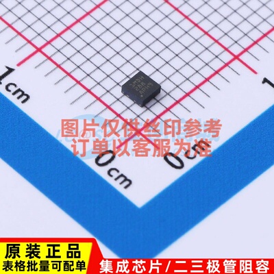 线性稳压器(LDO) TPS74601PDRVR WSON-6 TI/德州 电子元器件配单