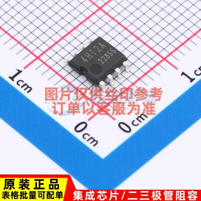 EEPROM BR24H128F-5ACE2 SOIC-8 ROHM(罗姆) 电子元器件原装正品