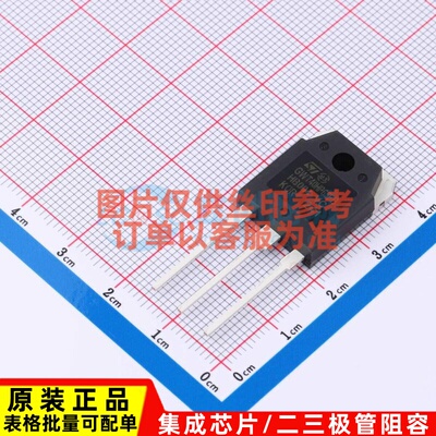 IGBT管/模块 STGWT40HP65FB TO-3P 意法半导体芯片 电子元件配单