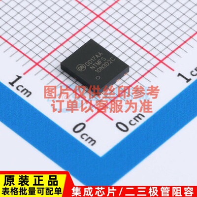 场效应管(MOSFET) NTMFS10N3D2C PQFN-8 onsemi(安森美) 原装正品