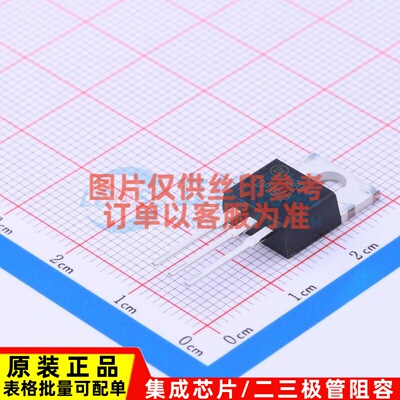 场效应管(MOSFET) FDP3672 TO-220 onsemi(安森美) 电子元件配单