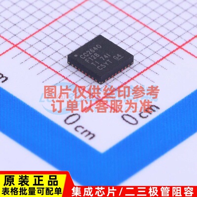 无线收发芯片 CC2640F128RSMR QFN-32 TI/德州 电子元件原装正品