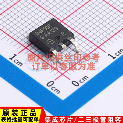 场效应管(MOSFET) SPD04P10PGBTMA1 TO-252-3 Infineon(英飞凌)