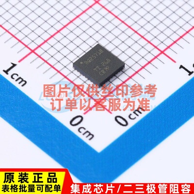 电池管理 BQ25710RSNR QFN-32 TI/德州 电子元器件配单原装正品