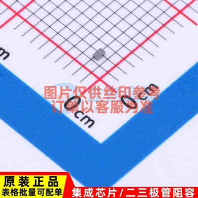 场效应管(MOSFET) CSD13381F4 PicoStar-3 TI/德州 电子元件配单