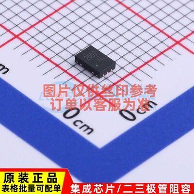 场效应管(MOSFET) CJCD2007 DFNWB-6(3x2) CJ(江苏长电/长晶)