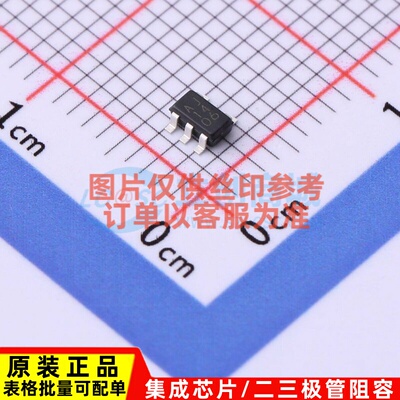 比较器 BU7251G-TR SSOP-5-1.6mm ROHM(罗姆) 电子元器件原装正品