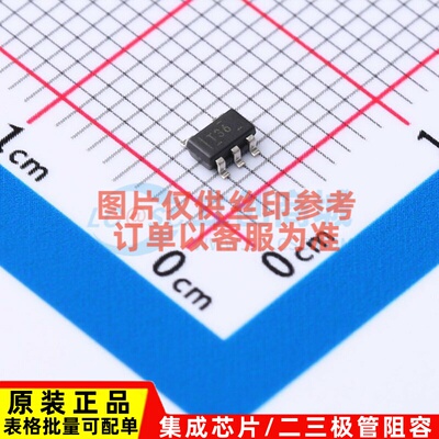 线性稳压器(LDO) TPS73225DBVT SOT-23-5 TI/德州 电子元器件配单