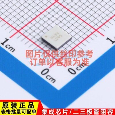 RF放大器 HMC634LC4TR QFN-24 ADI(亚德诺) 电子元件配单原装正品