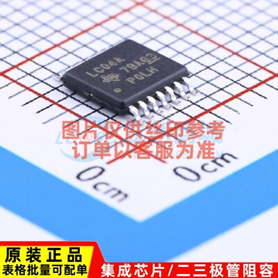 反相器 SN74LVC04APWRG4 TSSOP-14 TI/德州 电子元件配单原装正品