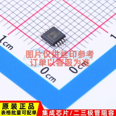 数字电位器 AD5271BRMZ-100 MSOP-10 ADI(亚德诺) 电子元器件配单