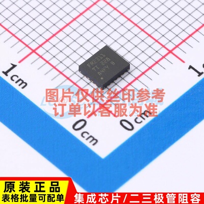 单片机(MCU/MPU/SOC) MSP430FR2311IRGYR VQFN-16(3.5x4) TI/德州