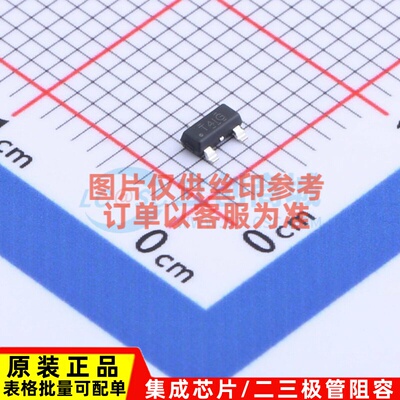 电压基准芯片 TL432IDBZR SOT-23 TI/德州 电子元件配单原装正品