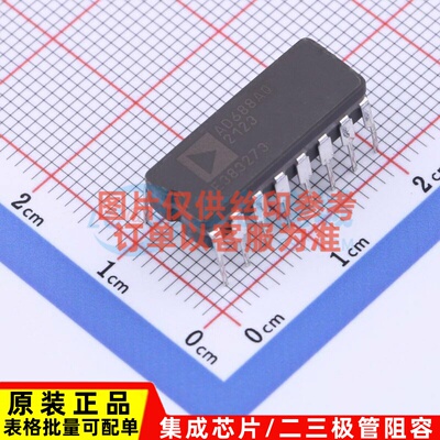 电压基准芯片 AD688AQ CDIP-16 ADI(亚德诺) 电子元器件原装正品