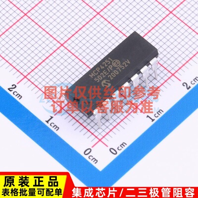 数字电位器 MCP4251-502E/P PDIP-14 MICROCHIP(美国微芯) 元器件