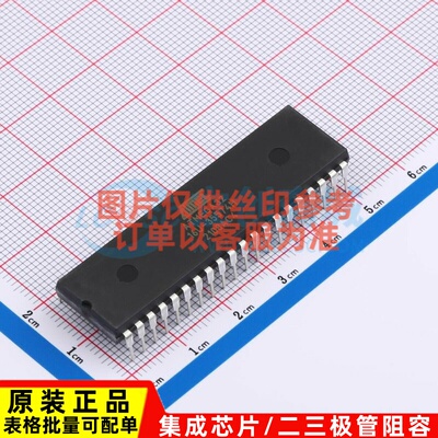 单片机(MCU/MPU/SOC) ATMEGA32-16PU PDIP-40 MICROCHIP(美国微芯