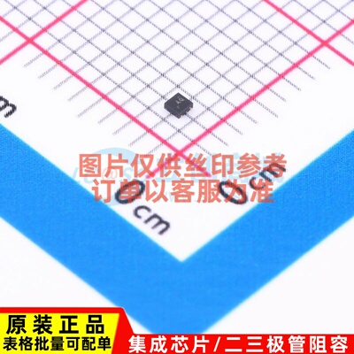 线性稳压器(LDO) TLV70734DQNR X2-SON-4 TI/德州 电子元器件配单