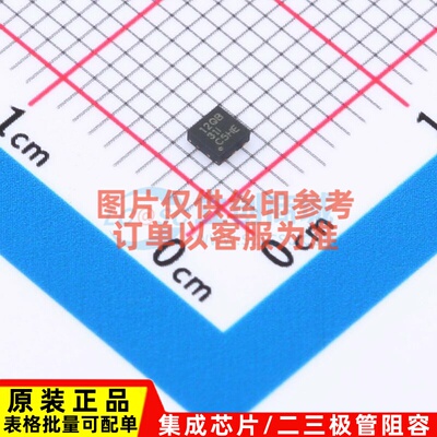 线性稳压器(LDO) LP5912Q1.2DRVRQ1 WSON-6 TI/德州 电子元件配单