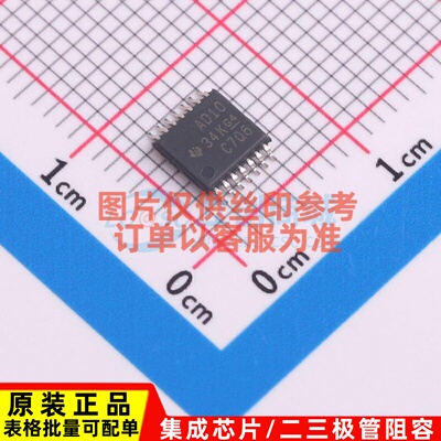 逻辑门 SN74ACT10PWR TSSOP-14 TI/德州 电子元器件配单原装正品