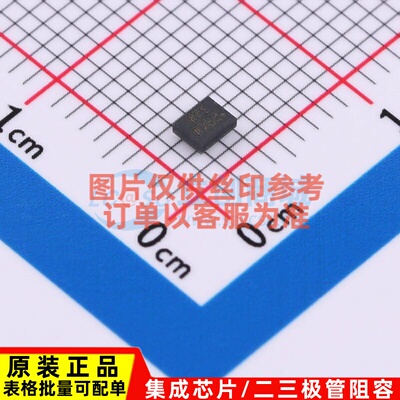 转换器/电平移位器 TXS0104ENMNR NFBGA-12 TI/德州 电子元件配单